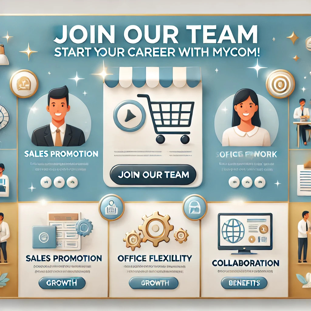 人事ブログ ～募集要項～ | mycom